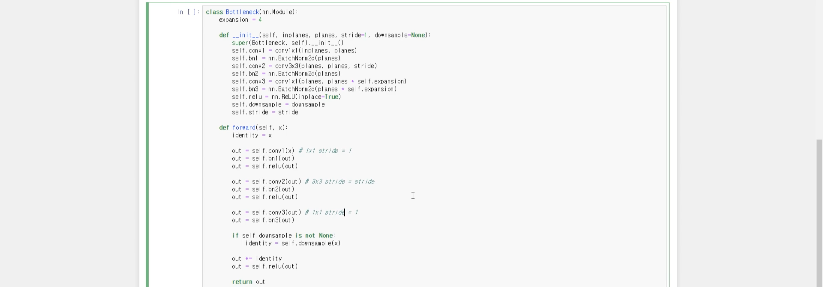 [모두를 위한 딥러닝2] CNN #6 ResNet